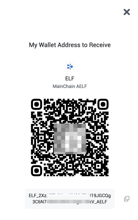 Receivecard Portkey Docs