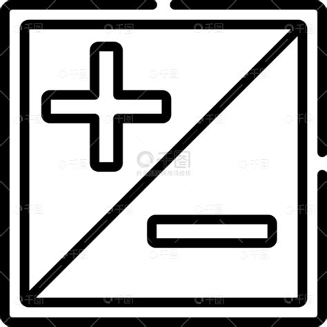 亮度网页ui 亮度 模板免费下载 Svg格式 512像素 编号47650108 千图网