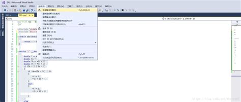 Labview 调用库函数节点 一杯清酒邀明月 博客园