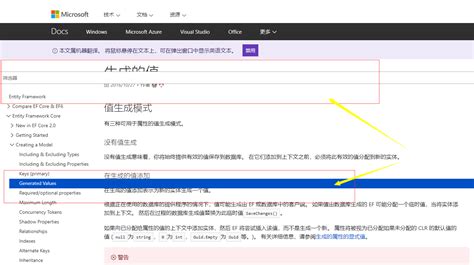 chinese doc display error · issue 5177 · dotnet aspnetcore docs · github