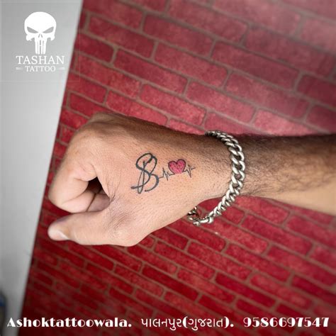 Sb Letter Tattoo Tattoo Lettering Band Tattoo Designs Matching Couple Tattoos