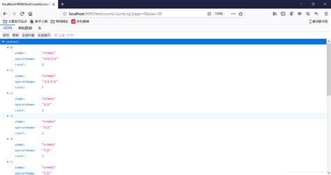 springboot对数据库表中的数据进行统计分析 springboot统计报表实例 csdn博客
