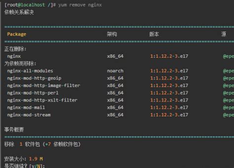 Nginx安装、卸载教程（含window、linux版、docker版）nginx卸载 Csdn博客