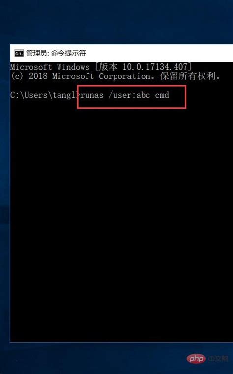 计算机cmd管理员 cmd获取管理员权限的命令是什么 csdn博客