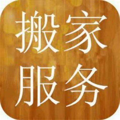 【通辽信息港】