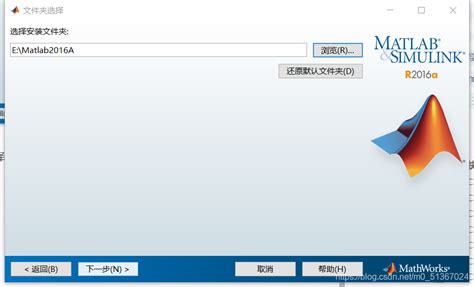 matlab2016a eeglab安装 eeglab14 matlab 2016 csdn博客