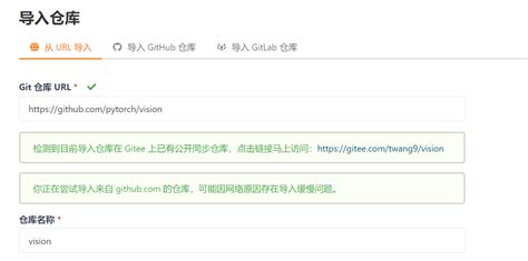 nvidia jetson nx安装torchvision教程 知乎