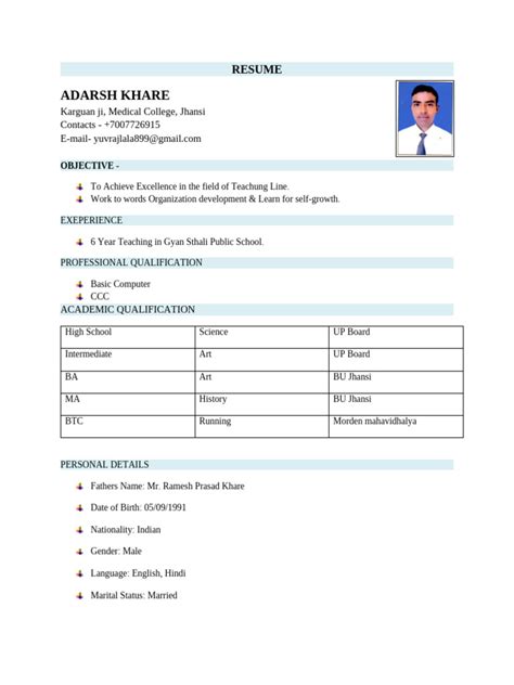 adarsh khare resume pdf