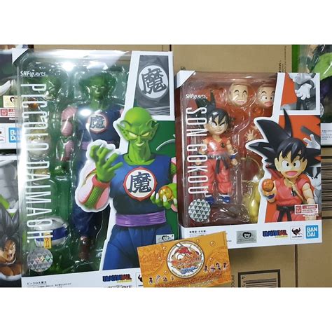 Mô Hình Dragonball Chính Hãng King Piccolo Daimao Shf Bandai Shopee Việt Nam