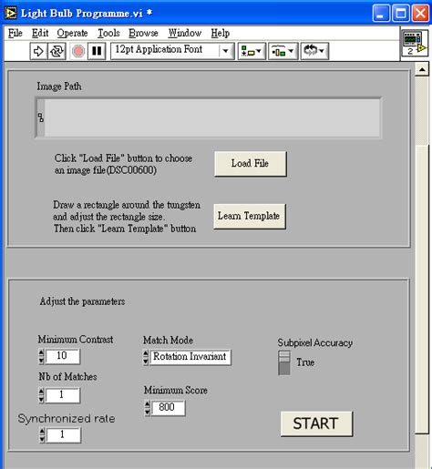 User Interfaceinput Download Scientific Diagram