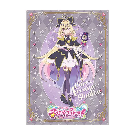 【名探偵プリキュア！】クリアファイル キュアアルカナ・シャドウ 雑貨｜東映アニメーションオフィシャルストア