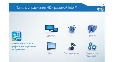 Steam Community Guide 👉Как сделать кастомное разрешение Intel Nvidia👈