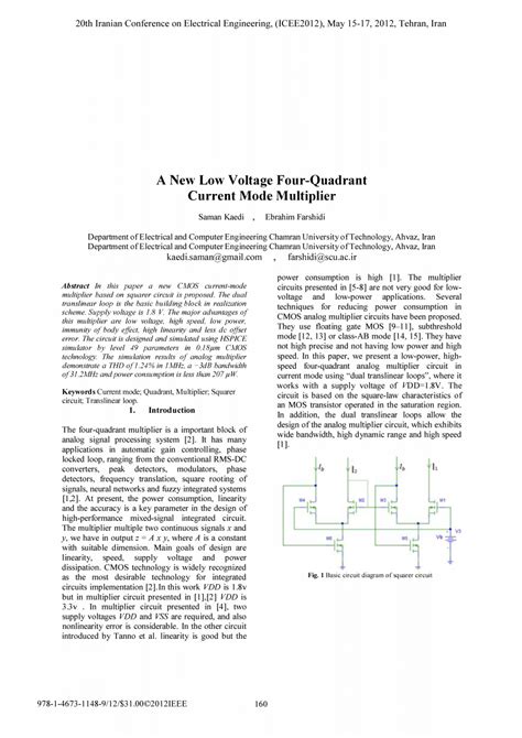 Pdf A New Low Voltage Four Quadrant Current Mode Multiplier