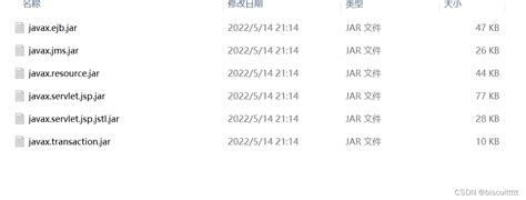 错误：compatible versions of theorg hibernate cfg annotations entitybinder