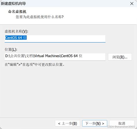 云原生学习系列之基础环境准备（虚拟机搭建） 云原生操作系统安装 csdn博客