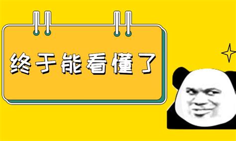 实时翻译神器！用这工具看外语电影，一键自动翻译中文 雷科技