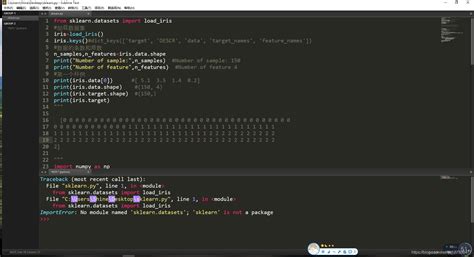 Importerror No Module Named Sklearndatasets Sklearn Is Not A Package Csdn博客
