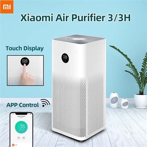 دستگاه تصفیه کننده هوا شیائومی مدل Mi Air Purifier 3h موبونیاز