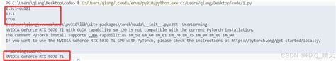 Windows 下配置 GPU 用于深度学习PyTorch的完整流程 windows pytorch gpu CSDN博客