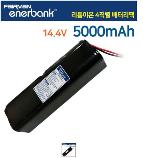 로봇청소기 밧데리 샀오 오덕양성소 에펨코리아