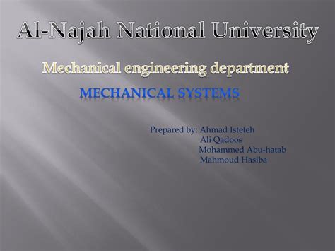Ppt Al Najah N Ational University Powerpoint Presentation Free