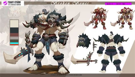 Artstation Toart2021角色美术进阶课学员作品 Character Art Character Design Cartoon Knight