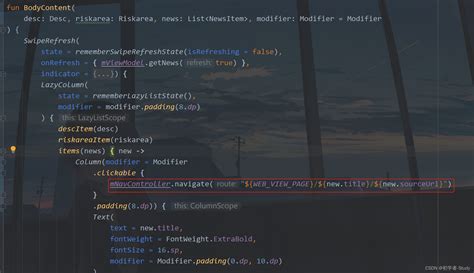 Android Compose 新闻app（六）导航动画、webview、浮动按钮、底部导航compose Navhostcontroller跳转动画 Csdn博客