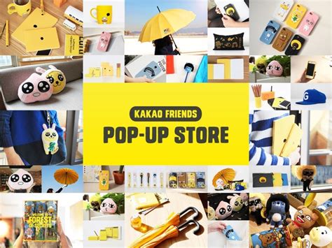 카카오 프렌즈 캐릭터 설명 이모티콘 등 모음[카카오톡 빵 ]ㅋㅋ 네이버 블로그