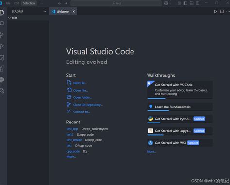 Vscode上配置ccvscode配置c Csdn博客