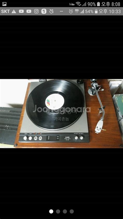 턴테이블 레코드 전축 오디오 Lp 바이닐 Lp턴테이블 중고나라