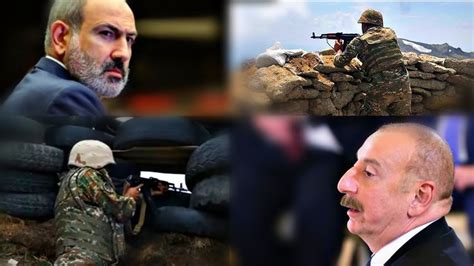 Կրակոցներ ալիևի մեջքին Ադրբեջանը հիստերիայի մեջ է Youtube