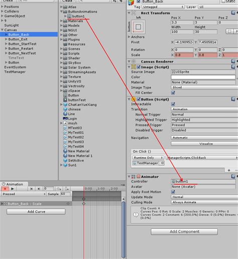 Unity之UGUI初探按钮动画 摊饼孙 博客园
