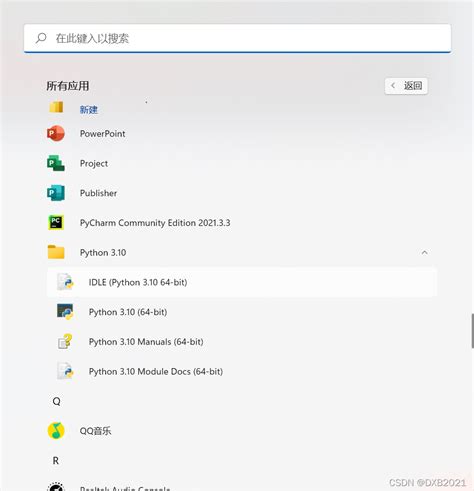 在python中安装requests库（安装成功）和xlwings库（安装失败） xlwings安装失败 csdn博客