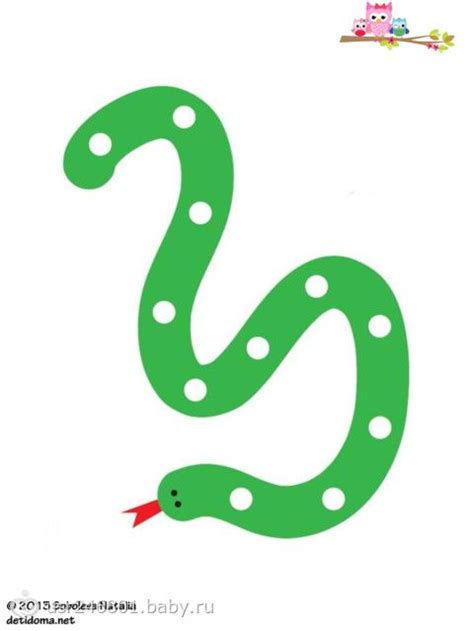 Пластилиновые заплатки - Янусик Губская