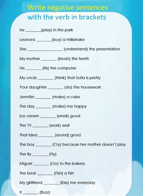 Third Person Singular Worksheet