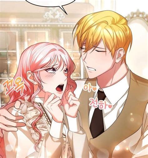 I Want To Become The Emperor So I Need A Divorce