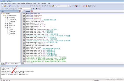 267、仿真 基于51单片机锂电池电压电量电流温度检测报警proteus仿真设计程序proteus仿真原理图pcb源文件配套资料等电压检查的仿真原件 Csdn博客