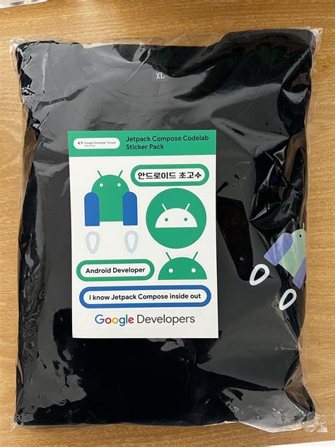 event codelab jetpackcompose gdgkorea daniel seo