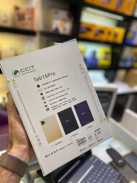 تبلت Ccit 16 Pro صفحه10 1اینچ 1ترابایت رام16 پارسینه شاپ