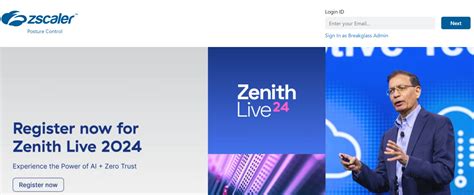 Dspmの構成手順ガイド Zscaler