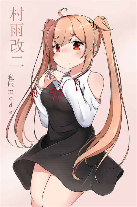 Murasame And Murasame Kai Ni Kantai Collection Drawn By Dakappa Danbooru