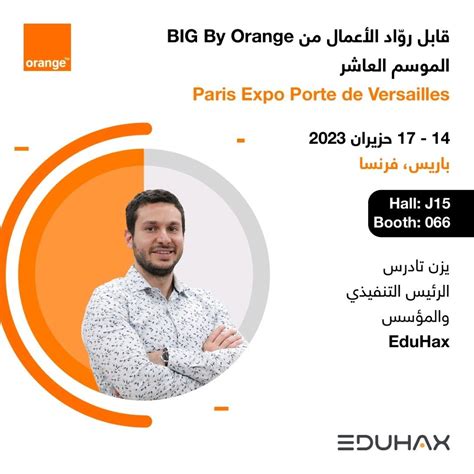 Yazan Tadros On Linkedin Eduhax Participation In Viva Technology 2023 In Paris