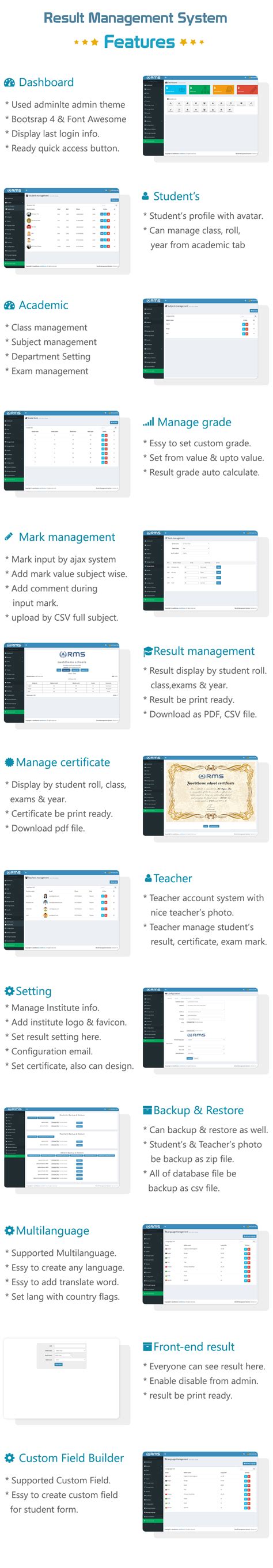 igrade多语言学校考试成绩管理系统ci框架php源码v1 5 0 全解密破解版 云创源码