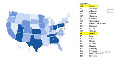 【数据分享】excel可编辑可分色的中国地图（省、市、县）、世界地图模板！ 知乎