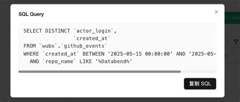 Asktable 集成 Databend：结构化数据的 Ai 查询新体验asktable 集成 Databend结构化数据的 Csdn博客