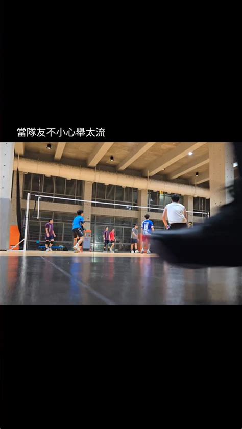 Ding Dingvolleyball • Instagram Photos And Videos