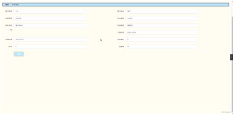 【开题报告】springboot车位预约r3j8q计算机毕业设计 Csdn博客
