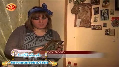 წმინდა მამა გაბრიელის მირონმდინარე ხატი Youtube