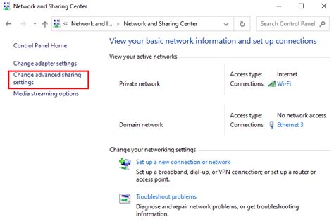 현재 Active Directory 도메인 서비스를 사용할 수 없는 문제 수정
