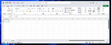 現在の時刻を表示するセルを作成する Excelの使い方 Ipentec
